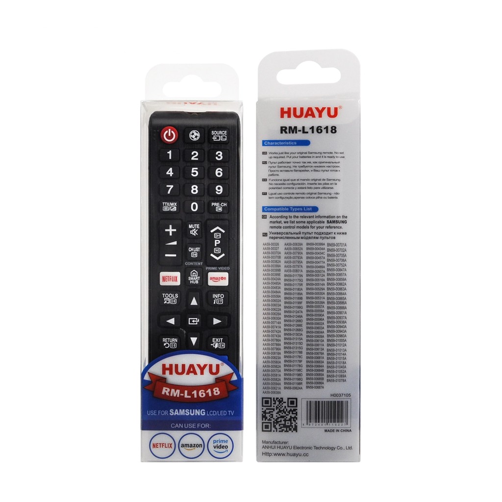 Τηλεχειριστήριο για TV Samsung RM-L1618 Τηλεκοντρόλ